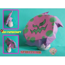 Jual Pokemon eternatus Papercraft - Kab. Bekasi - Papercraft Tiviti ...