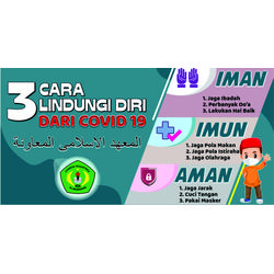 Jual File Skiblat Yasin | CDR Corel | Editabel | Lafadz & Asmaul Husna ...