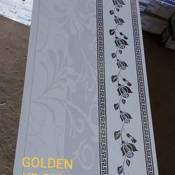 Jual plafon pvc laminate/ plafon pvc texture - Kab. Tangerang - PLAFON ...