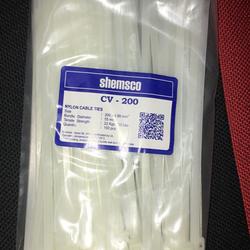 Jual KABEL TIES KSS CV-200B Ties 200 x 4.8 mm per pack - Putih - Jakarta Pusat - Bursa Listrik ...