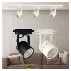 Jual Lampu Track light SET LED ( Rel Panjang 1.5 Meter / 150cm ) - BODY ...