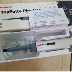 Jual Micropipette Mikropipet Dragonlab Adjustable 100-1000ul / 100 ...