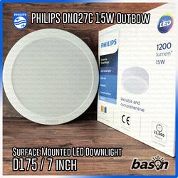 Jual PHILIPS DN027C G3 15W D200 8INCH SURFACE MOUNTED LED DOWNLIGHT ...
