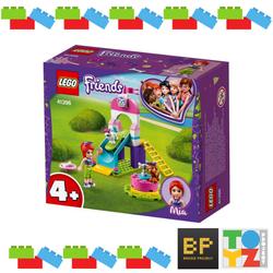 Jual LEGO 41396 Puppy Playground FRIENDS - Mainan Anak Perempuan ...