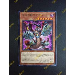 Jual YuGiOh OCG HC01-JP037 Soul of the Supreme King Super Rare - Kota Semarang - Fairians ...