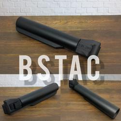 Jual Tabung Popor Lipat Flip KAC PDW Bison Dcobra V2 Spring - Bison ...