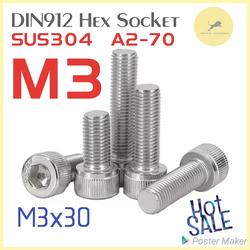 Jual Baut L Flat M10 x 50 Verseng SUS304 - Jakarta Timur - MekanikAutomation | Tokopedia