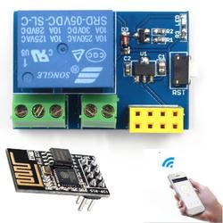 Jual Module Modul Relay 5v ESP8266 esp01 ESP-01 WiFi Wireless IoT ...