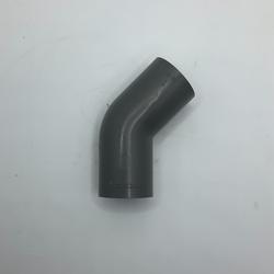 Jual Keni 45 derajat 1" inch AW RUCIKA Elbow Knee Kenie L Knie 45 x 1 ...