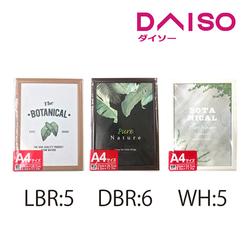 Jual Daiso Modern Photo Frame A4 Size Gold Silver - gold - Kota Bandung ...