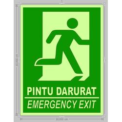 Jual RAMBU ARAH PANAH TANGGA 88 (GLOW IN THE DARK) - STICKER ONLY ...
