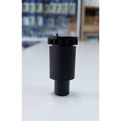 Jual Roller spare part Id Printer Mk1500 roller 1A1-2614 - Jakarta ...