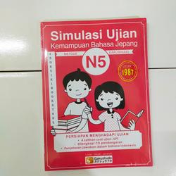 Promo Simulasi Ujian Kemampuan Bahasa Jepang N3 + CD Metode Gakushudo - Jakarta Utara ...