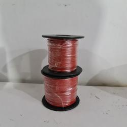 Jual KABEL SHIELD 28 AWG 4C PLUS GROUNDING PER 1 METER - Kab. Bogor ...
