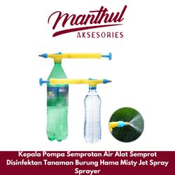 Jual Kepala Pompa Semprotan Alat Semprot Tanaman Burung Sprayer Botol ...
