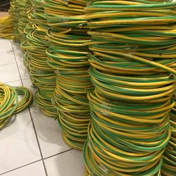 Jual Kabel Serabut NYAF 16mm SUPREME Meteran/Potongan/Eceran - Hitam - Jakarta Pusat - Myanta ...