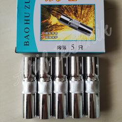 Jual Tipe Panasonic 200A 350A 500A Nozzle Nossel Nozel MIG Co Co2 Torch ...
