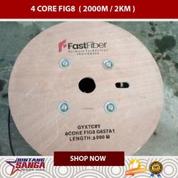 Jual kabel fo 4 core fig 8 NS2 high quality 1km / dropcore fig8 4 core ...