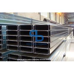 Jual Besi CNP 125 x 35 / CNP 125 x 45 / CNP 125 x 50 - Kanal C ...