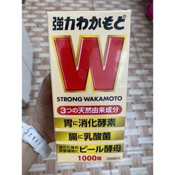 Promo Strong Wakamoto 300 Pil - Original 100% Japan - Jakarta Utara ...