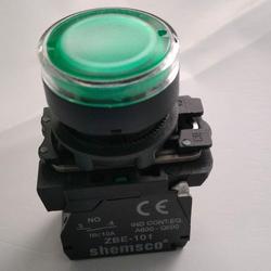 Jual PUSH BUTTON SWITCH 1NO 1NC 25MM DAN 30MM HANYOUNG MERAH HIJAU HITAM - Kota Batam - Bintang ...