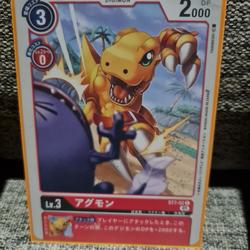 Jual Digimon Card Game Agumon EX3-027 - Kab. Kotawaringin Timur - D&D ...