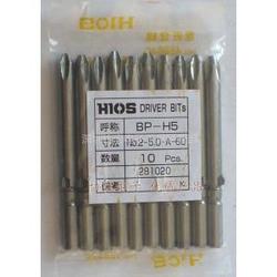 Jual Hios screw bit BP-H5-no.2-(5.0)A-100.mata obeng listrik - Kab ...