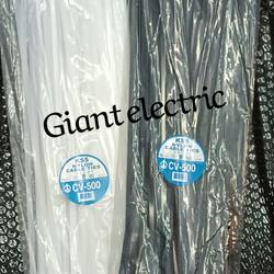 Jual KSS NYLON CABLE TIES CV-250/ 25CM X 4,8MM - Putih - Jakarta Pusat - Giant electric | Tokopedia