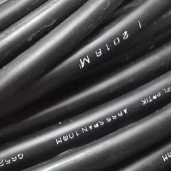 Jual Kabel FO Aerial SCPT 24 CORE / Fiber Optik Udara Jembo - Kota ...