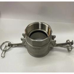 Jual CAMLOCK STAINLESS SS 316 TYPE C 300 3" ( 3 Inch) QUICK COUPLING ...