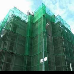 Jual safety net jaring proyek hijau - Jakarta Barat - TendaLipat Hoka ...