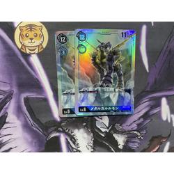 Jual MedievalGallantmon EX4-013 SR Kartu Digimon Card Game EX04 Bandai TCG - Kota Bandung ...