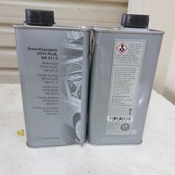 Jual MINYAK REM DOT 4 PLUS MERCEDES BENZ/ORIGINAL MERCY /BRAKE FLUID ...