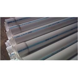 Jual Pipa Paralon PVC Maspion AW Putih 1/2 Inch - Kota Tangerang ...
