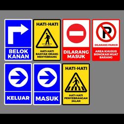 Jual Poster Rambu-rambu Lalu Lintas (2 sisi) - Kab. Sleman - Molly Mart ...
