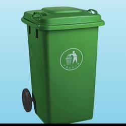 Jual tempat sampah sulo / roda 240 liter - Kota Bogor - Shop nesyaaa ...