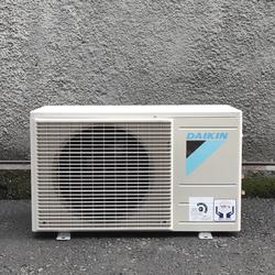 Jual outdoor ac daikin 1 PK ( pakai 1 th) - 1 pk - Kab. Banyumas ...