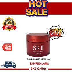 Jual SK-II SKII SK2 SKINPOWER ADVANCED AIRY CREAM (NEW) - Jakarta Utara ...