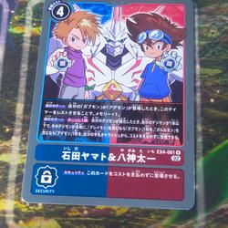 Jual Digimon Card Game EX4-061 Ishida Yamato & Yagami Taichi Rare - Kota Surabaya - Happy ...