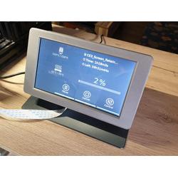 Jual OFFICIAL Raspberry Pi 7" Inch Touchscreen Display - - badank ...