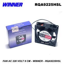 Jual Fan AC 220 Volt Winstar 12 cm - GH12038HA2SL - Jakarta Barat - ONO SHOP | Tokopedia