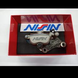 Jual Kaliper Nissin Samurai Brake 2 Piston - blue - Kota Depok - dv_speedshop | Tokopedia