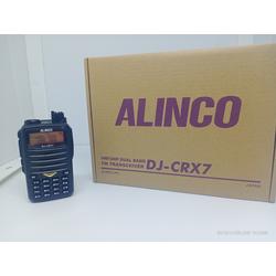 Jual HT ALINCO DJ-CRX7 DUALBAND - HT ALINCO DJ CRX 7 VHF / UHF ORIGINAL - Jakarta Barat - ARFICA ...