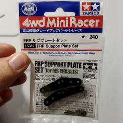 Jual Tamiya 15372 FRP Support Plate Set - Jakarta Barat - Hobby Japan ...