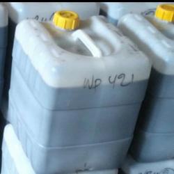 Jual integral waterproofing fosroc conplast wp 421 - Jakarta Barat ...