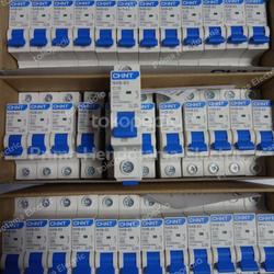 Jual MCB CHINT 32A/4P NXB-63 | MCB CHINT 32A 4 Pole | MCB CHINT 32A 4 ...