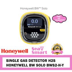 Promo Honeywell BW SOLO Single gas Detector Gas Umum (O2, CO, H2S) Ori Cicil 0% 3x - Jakarta ...