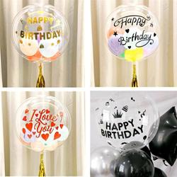 Jual Stiker Balon PVC / Sticker Balon PVC Happy Birthday ( Stiker Saja ...