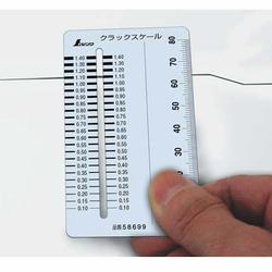 Jual SHINWA Crack Scale Card Type 58699 / Pengukur Keretakan / Crack ...