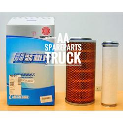 Jual Air Filter UD TRUCKS Part No. 16528-9Z00B Type Quester - Jakarta ...